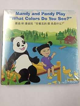 Mandy and Pandy Play "What Colors Do You See?" 曼迪和潘迪-你看见的颜色是什么 ...